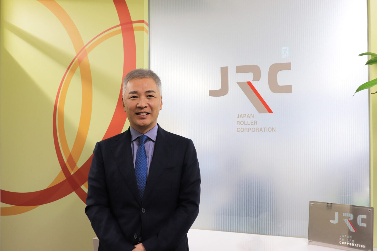 【6224】株式会社JRC代表取締役社長 浜口稔氏「ニッチトップを保ち急成長市場へ参入」〜コンベヤ部品事業からロボットSIerへ〜 - アドバイザーナビの資産運用メディア